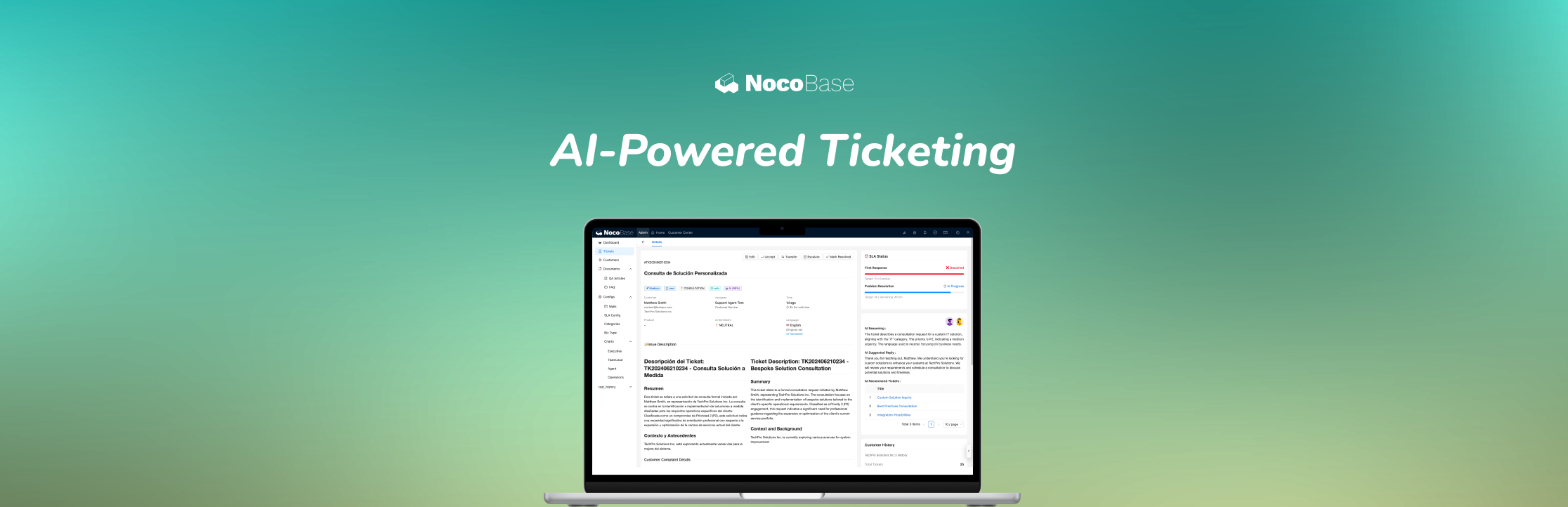 AI-Powered Ticketing Built with NocoBase 2.0 - NocoBase